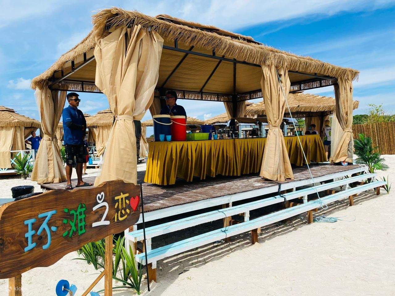 Mengalum Island and Mengkabong River Cruise Day Tour - Klook