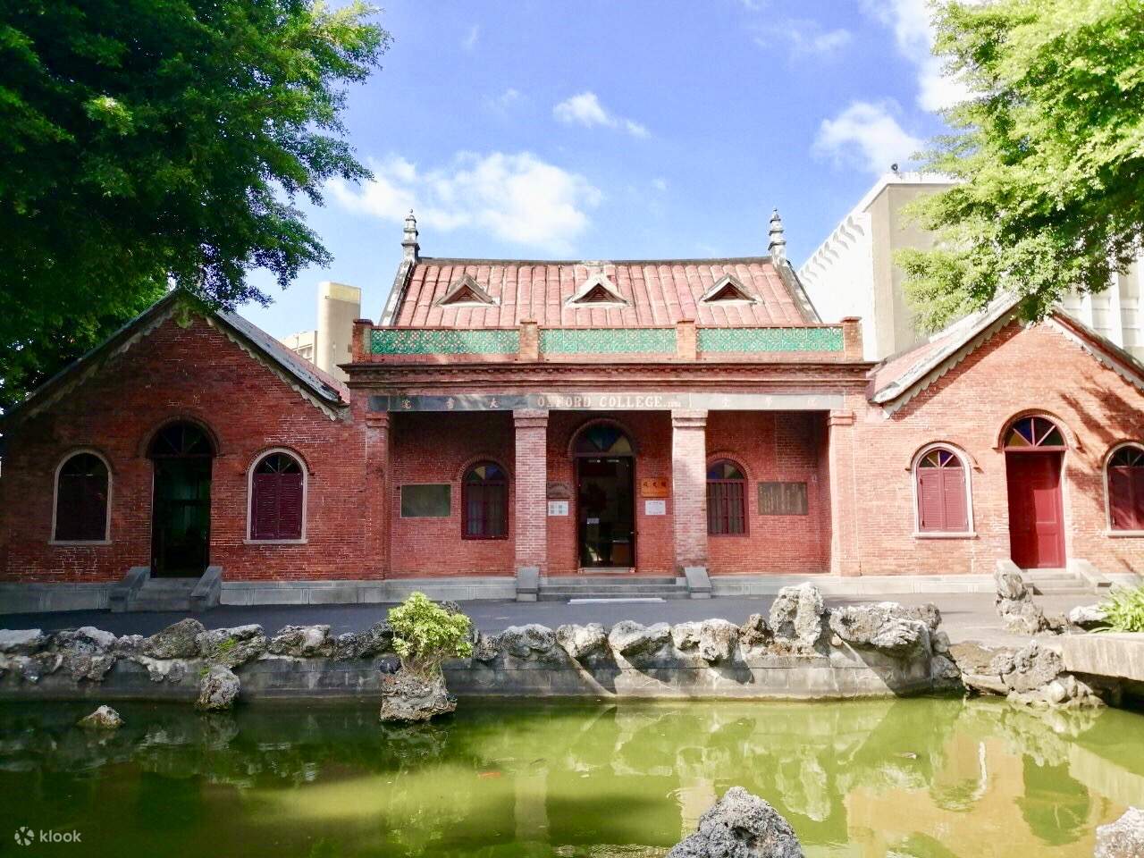 Classic Taiwan 5-Day In-depth Tour - Jiufen, National Palace Museum ...