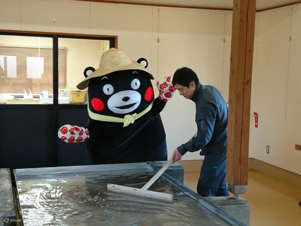 Salt Musubikan Online reservation for salt making experience - Klook Canada