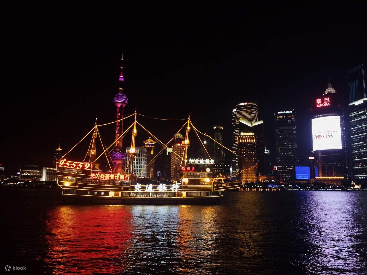 Dinner at Shanghainese Restaurant Shanghai Grandma + Night Cruise on ...