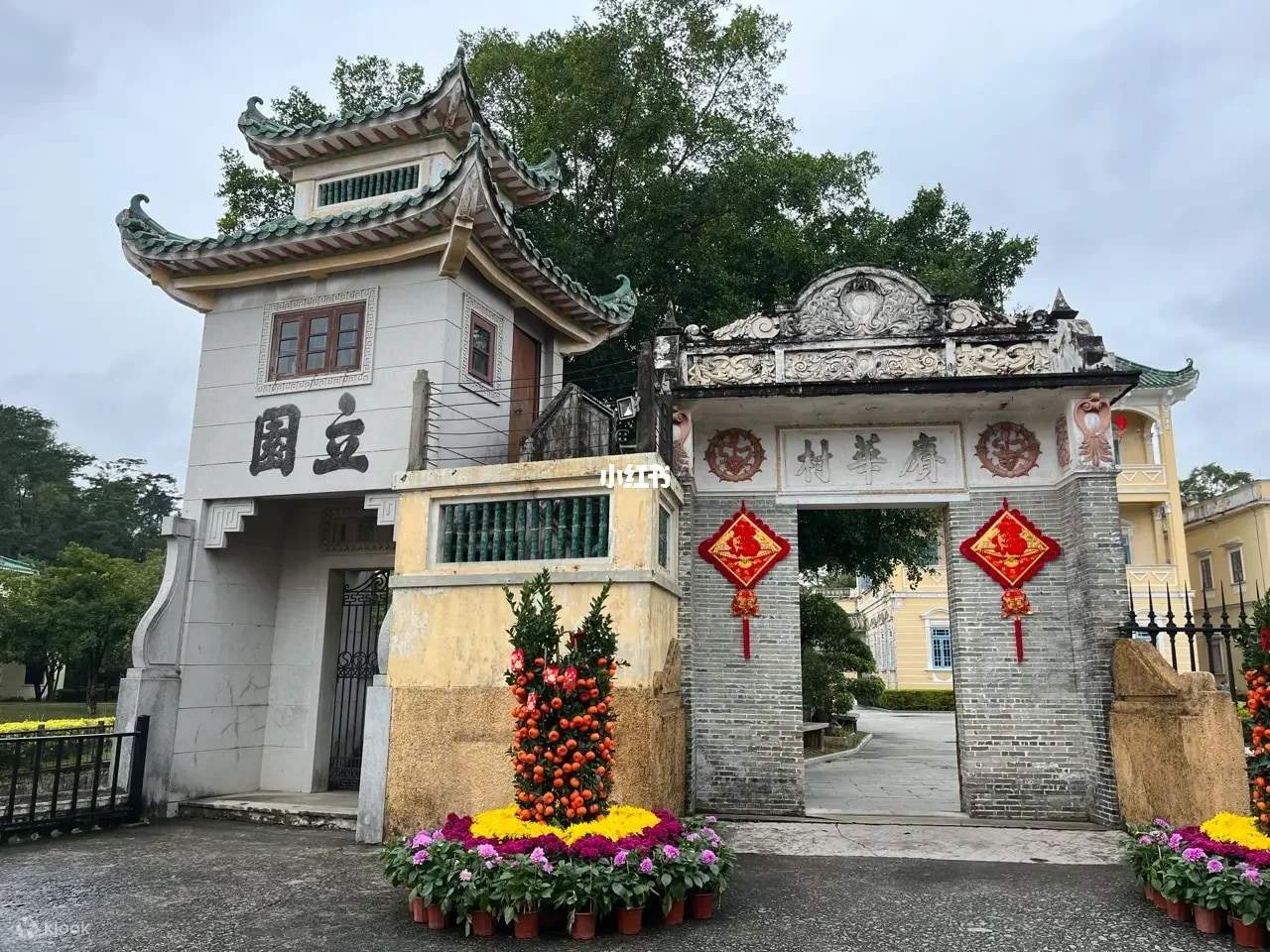 Private Guided Day Tour from Guangzhou to Kaiping Diaolou: Zili Village ...