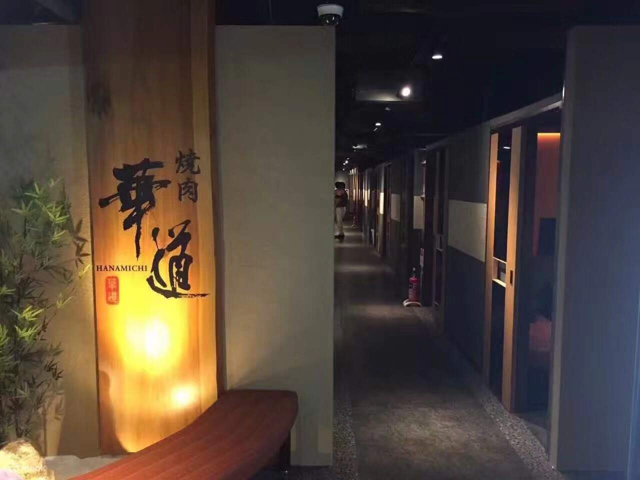 Wagyu Beef and Black Pork Course and Wagyu Beef and Black Pork Special ...