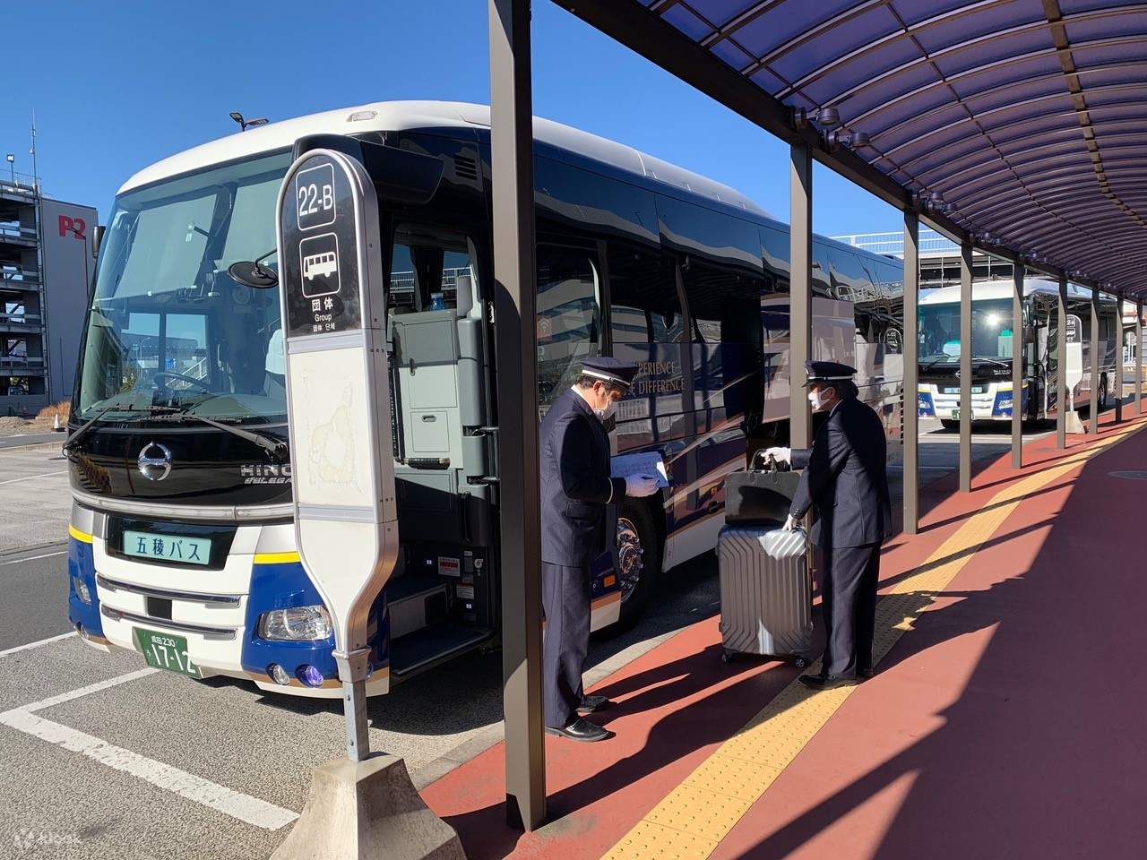Biglietto dell'autobus espresso dall'aeroporto di Narita a Karuizawa ...
