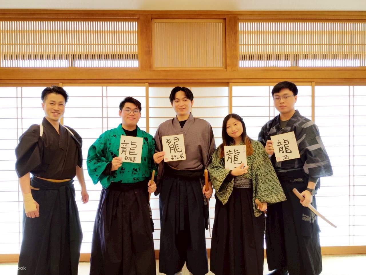 Tokyo Samurai Sword (katana) & Calligraphy with Kimono - Klook United ...