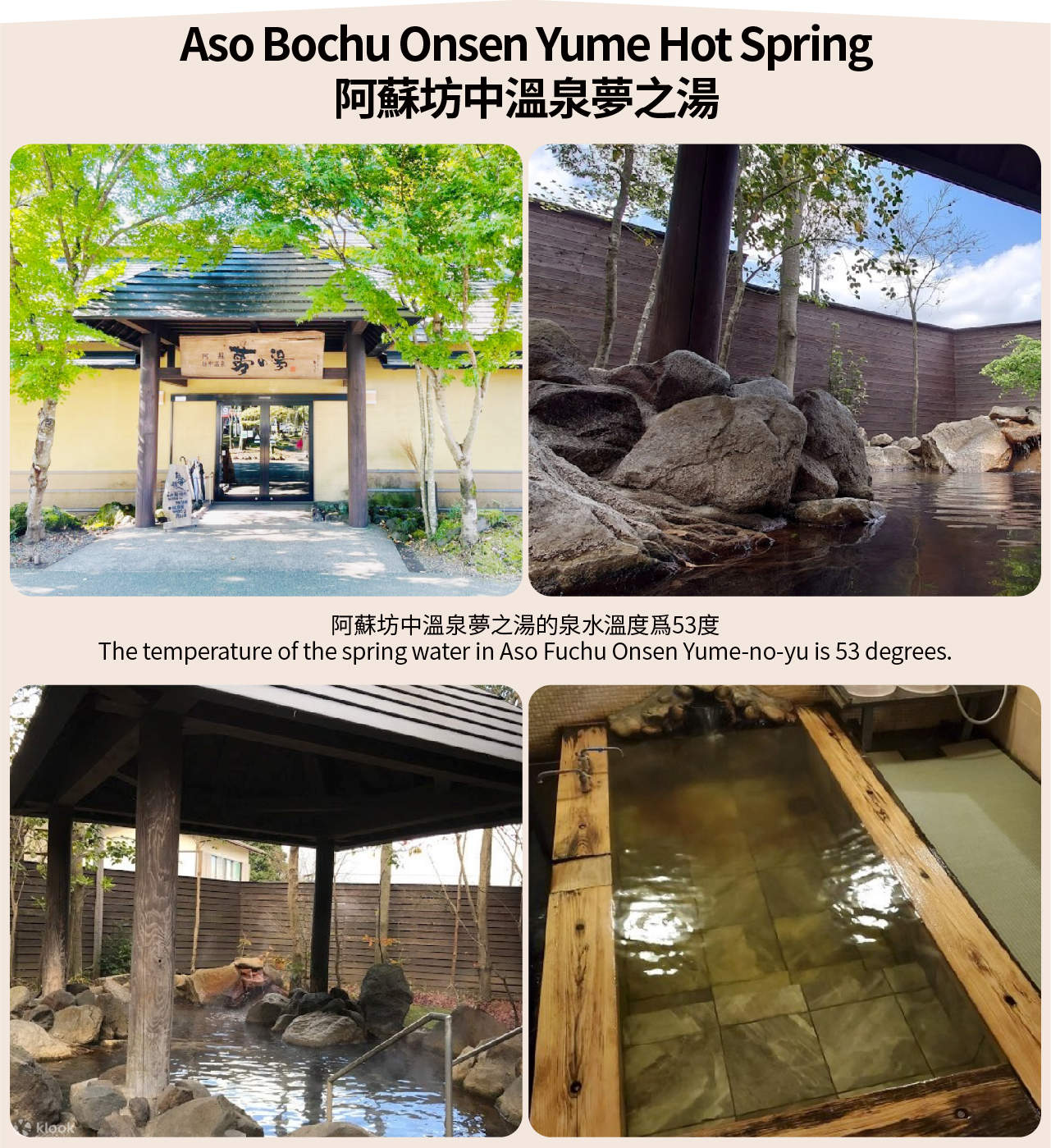 Perjalanan sehari ke Kumamoto Castle, Aso Volcano, Kusazato dan Aso Boy Sightseeing Train ...