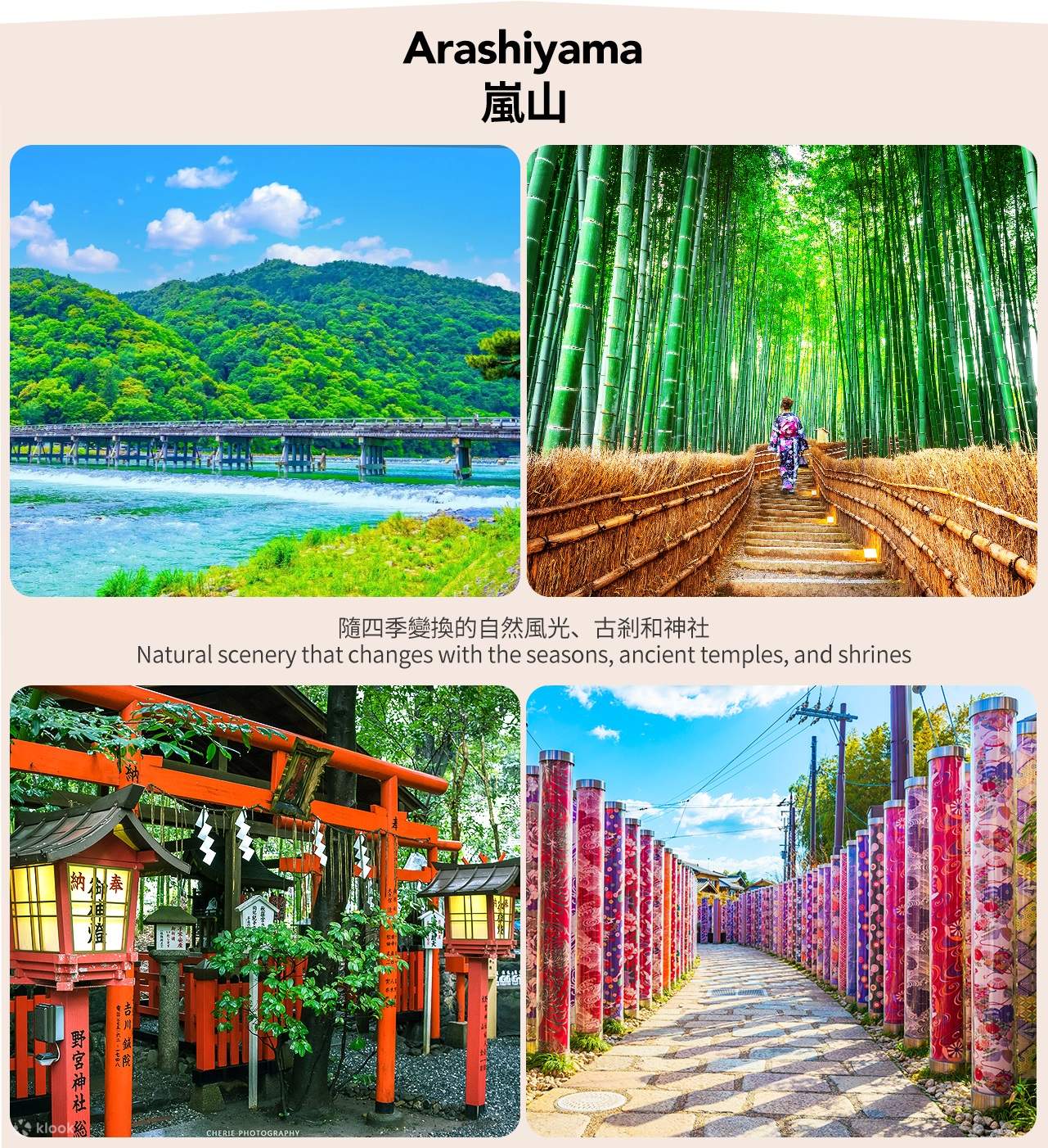 [Explore the Four Great Scenic Spots of Kyoto] Kinkakuji Temple, Nijo ...