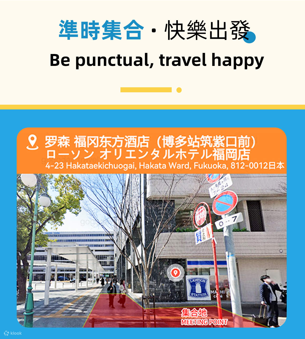 Kyushu & Oita: Tur Sehari Dazaifu Tenmangu & Beppu Ropeway & Danau ...