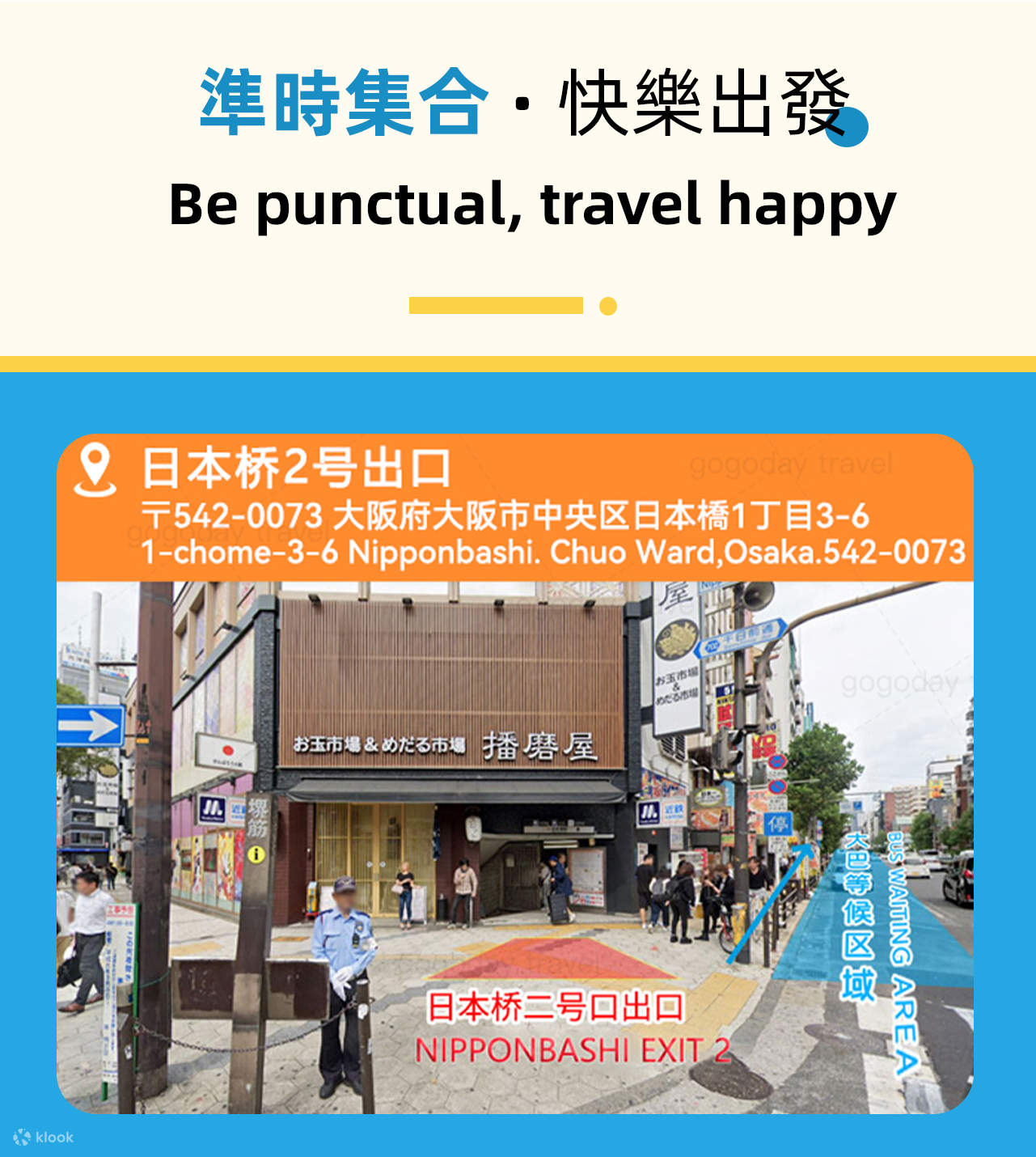 Nara Park, Fushimi Inari Shrine & Arashiyama Day Trip (From Osaka) - Klook Singapore