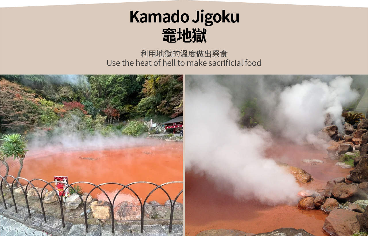 Lawatan sehari ke Kyushu Natural Animal Park & Yufuin & Lake Kinrin ...