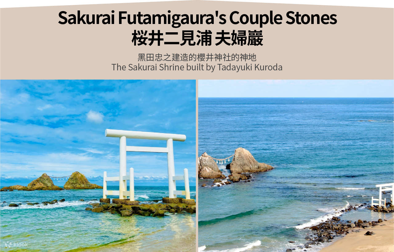 [Kyushu｜Itoshima] Shiraito Falls & Raizan Senjoji Temple & Ichiran ...