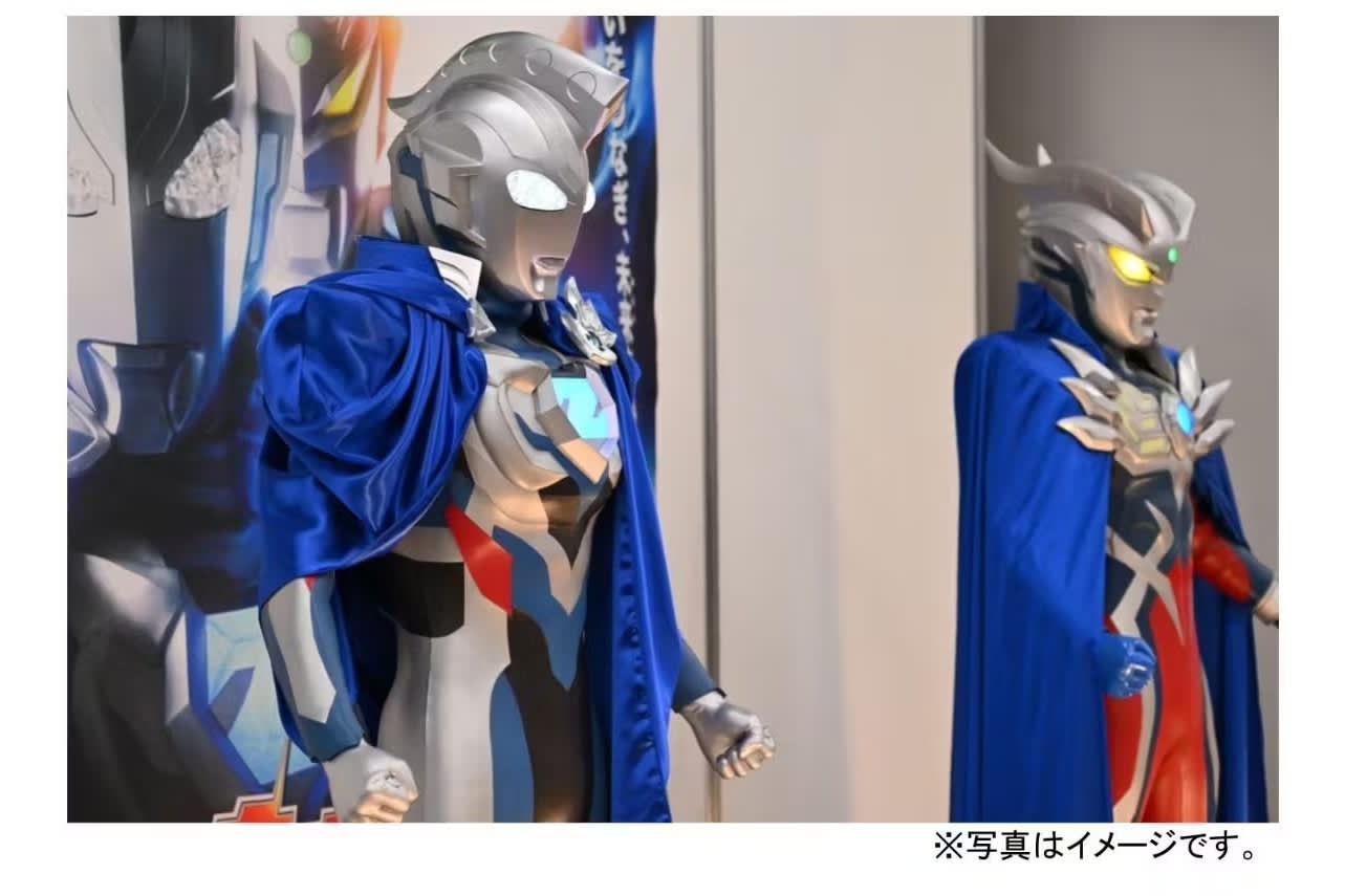 Ultra Heroes EXPO New Generation World in Tokyo Solamachi® - Klook