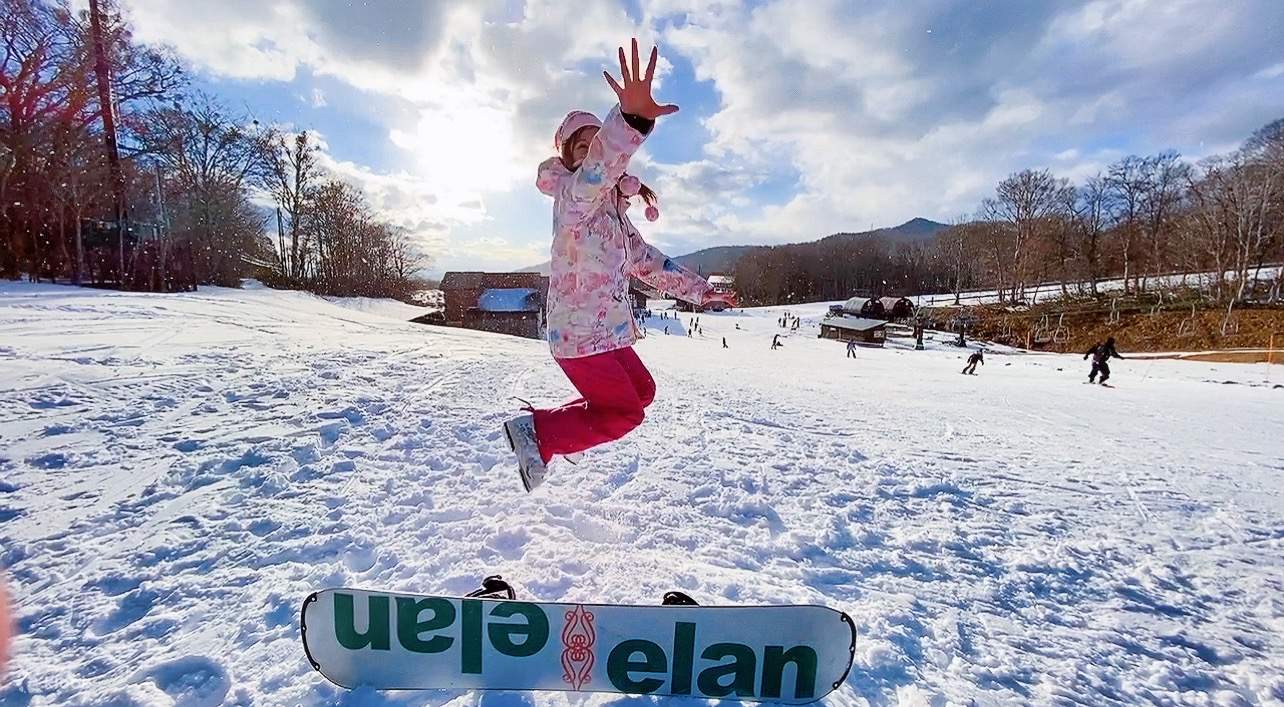 Tambara Ski Park Route Day Tour from Tokyo - Klook