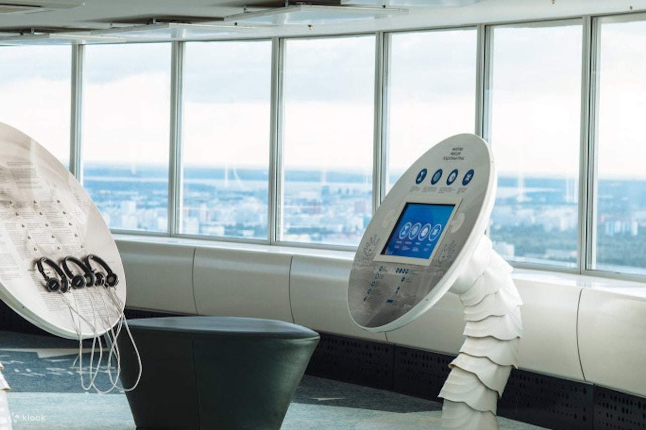 Tallinn Tv Tower Tickets in Tallinn - Klook