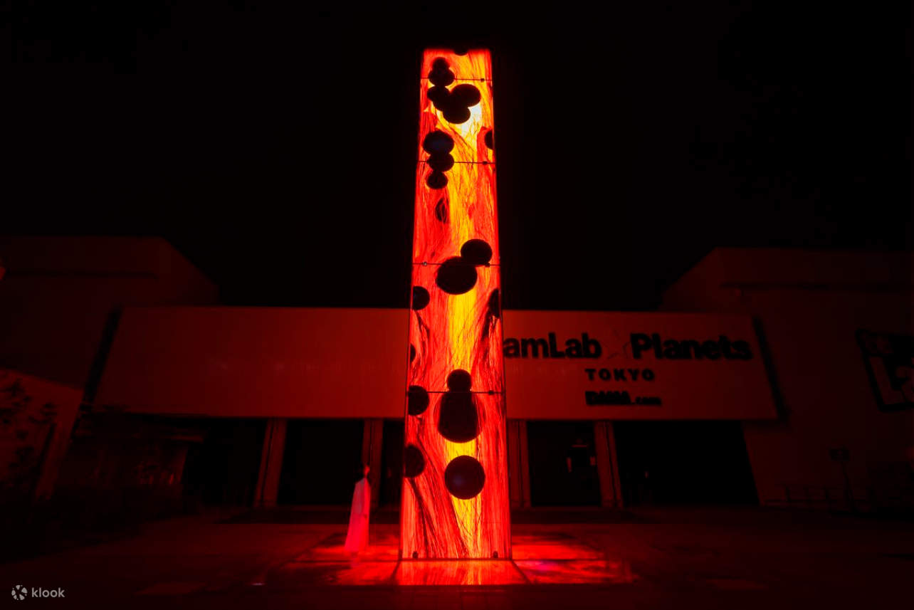 teamLab Planets TOKYO DMM Eintrittskarte & Tokyo Subway 24-Stunden ...