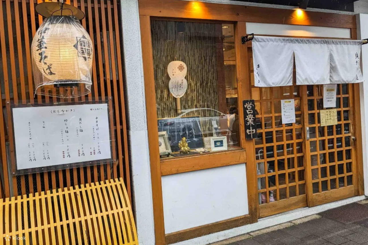 Kyoto Breakfast Ramen Tour with Local Noodle Expert - Klook United States