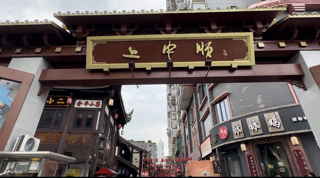 Sichuan, Leshan, Sichuan Barat, Lawatan Sehari - Klook Amerika Syarikat