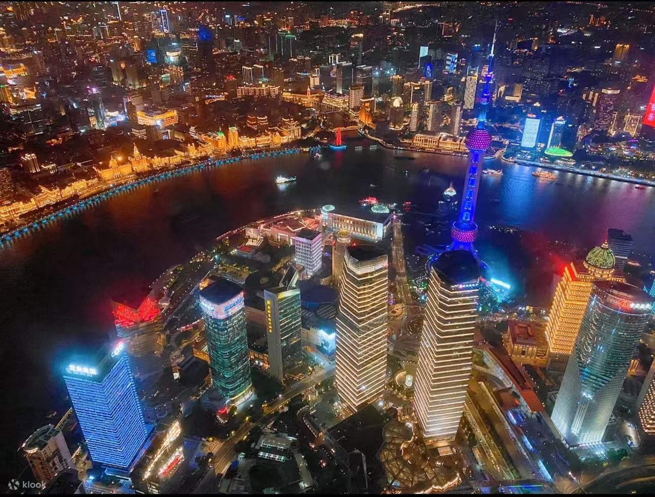Shanghai Huangpu River Night Cruise + 118th Floor Observation Deck to Enjoy Shanghai Night View ...