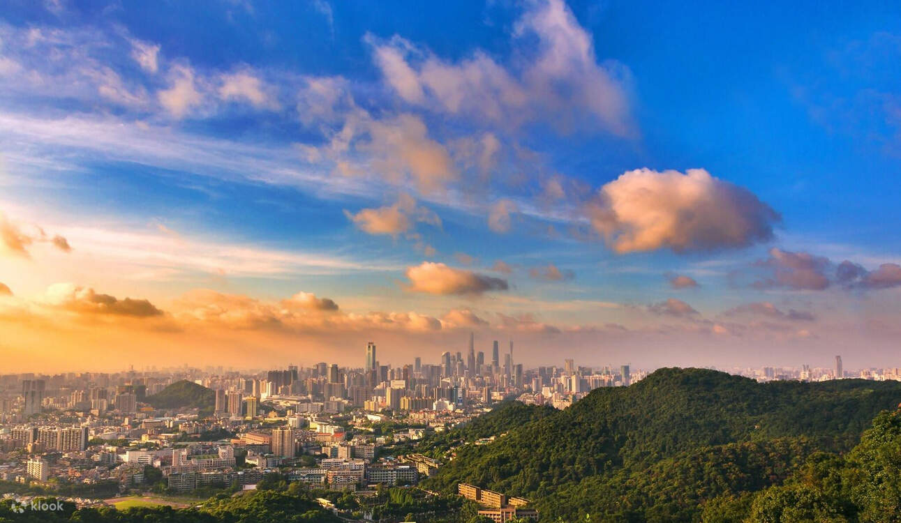 Guangzhou Baiyun Mountain/Sun Yat-sen Memorial Hall/Chen Clan Academy/Yuexiu Park/Canton Tower ...
