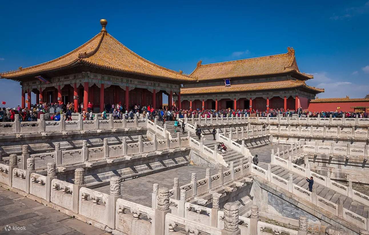 Forbidden City 4-Hour Small Group Tour with Entry Ticket - Klook