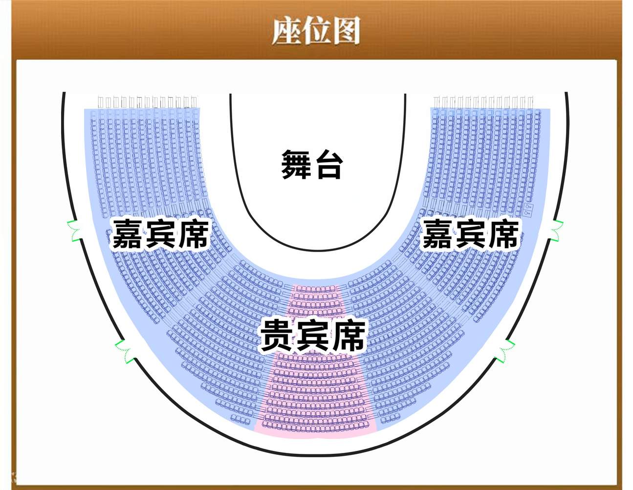 Harbin "King's Chariot" Grand Fantasy Show Ticket - Klook United States