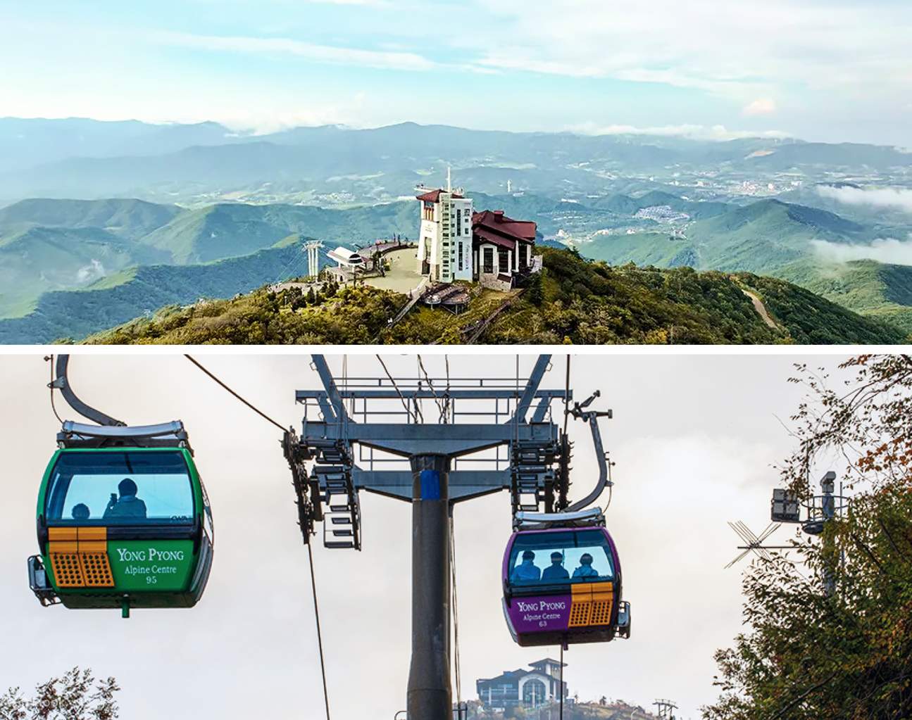 Balwangsan Cable Car & Samyang Ranch One Day Tour from Seoul - Klook