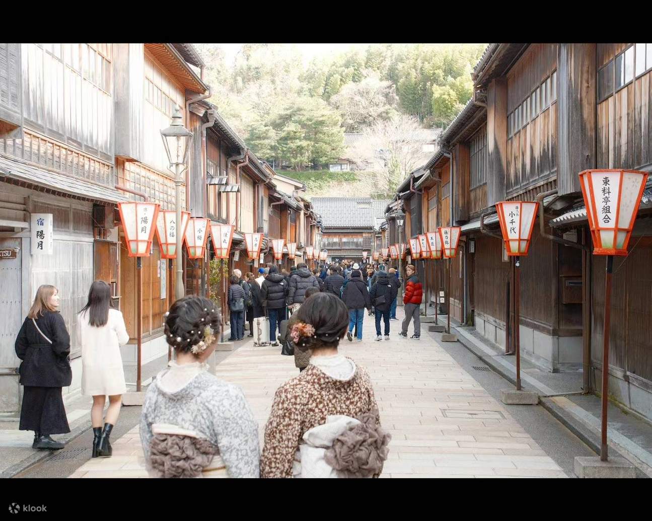 2D1N Shirakawago & Takayama & Kanazawa Bus Tour from Nagoya - Klook 2D1N Shirakawago & Takayama & Kanazawa Bus Tour from Nagoya - Klook