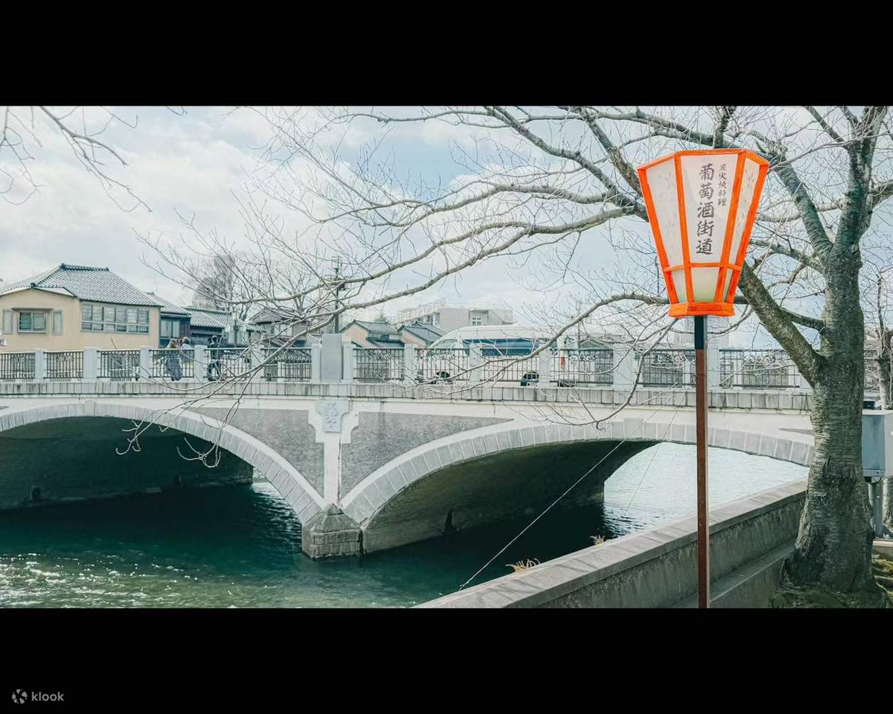 2D1N Shirakawago & Takayama & Kanazawa Bus Tour from Nagoya - Klook 2D1N Shirakawago & Takayama & Kanazawa Bus Tour from Nagoya - Klook