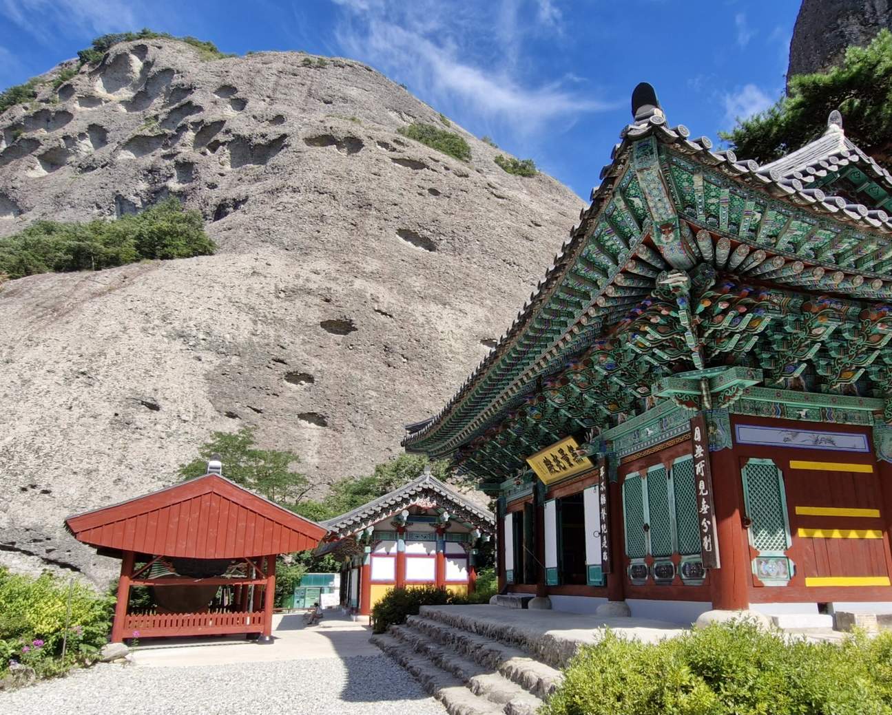 Tapsa Temple and Yongdam Dam Tour - Klook United States