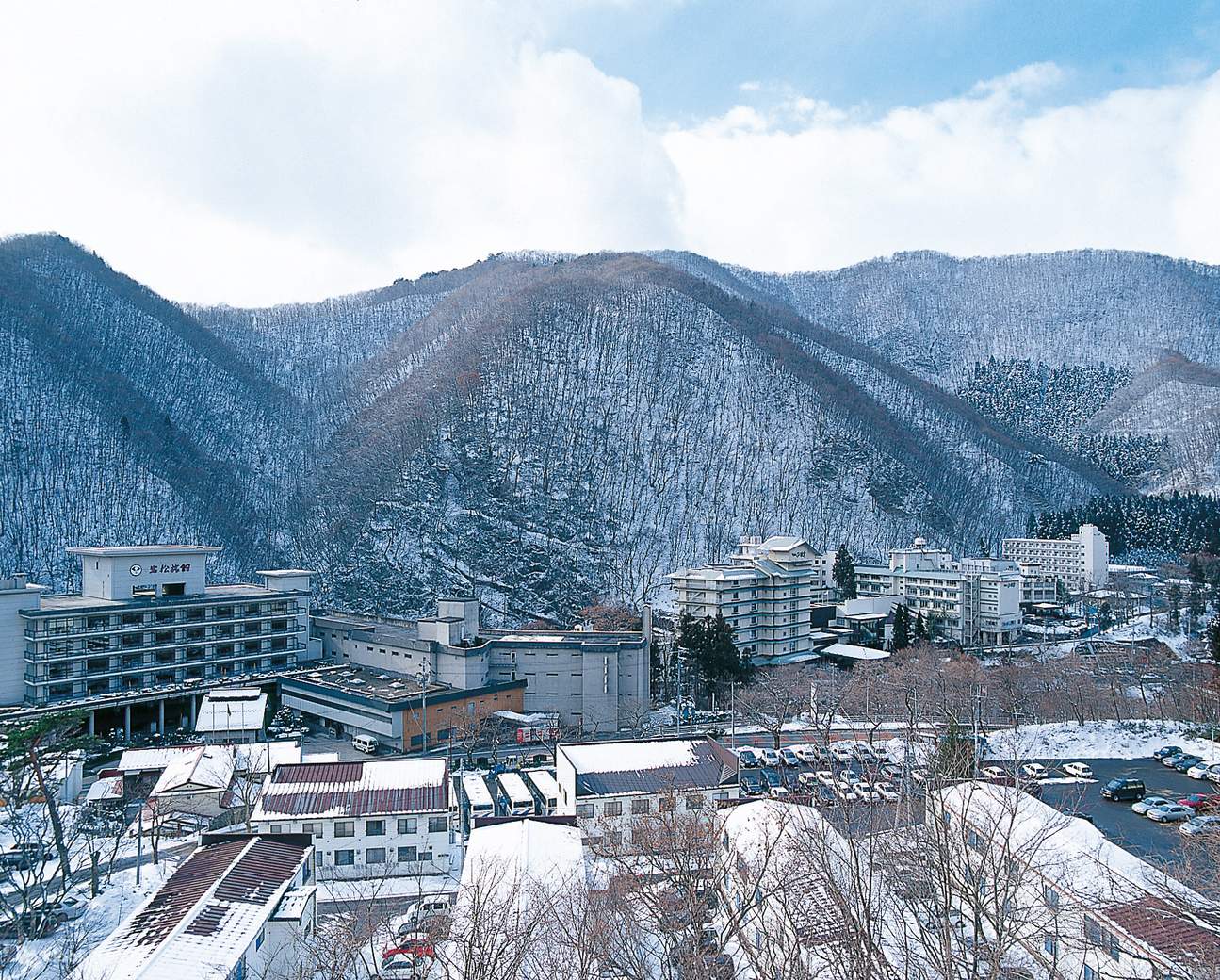 Sakunami Hot Spring & Definition Tathagata Western Temple & Nikka ...