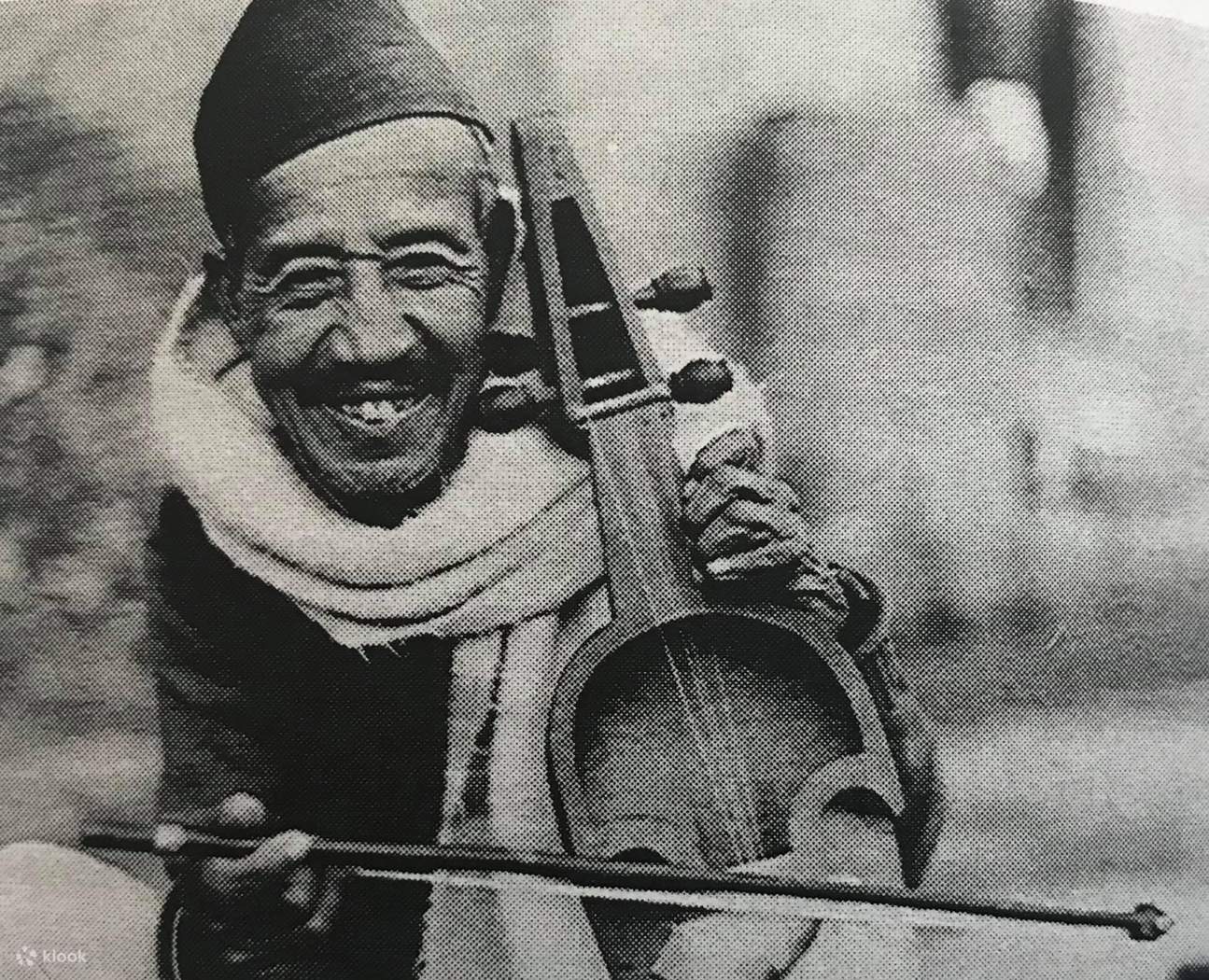 Kathmandu : Experience Nepal Through Folk Music - Klook