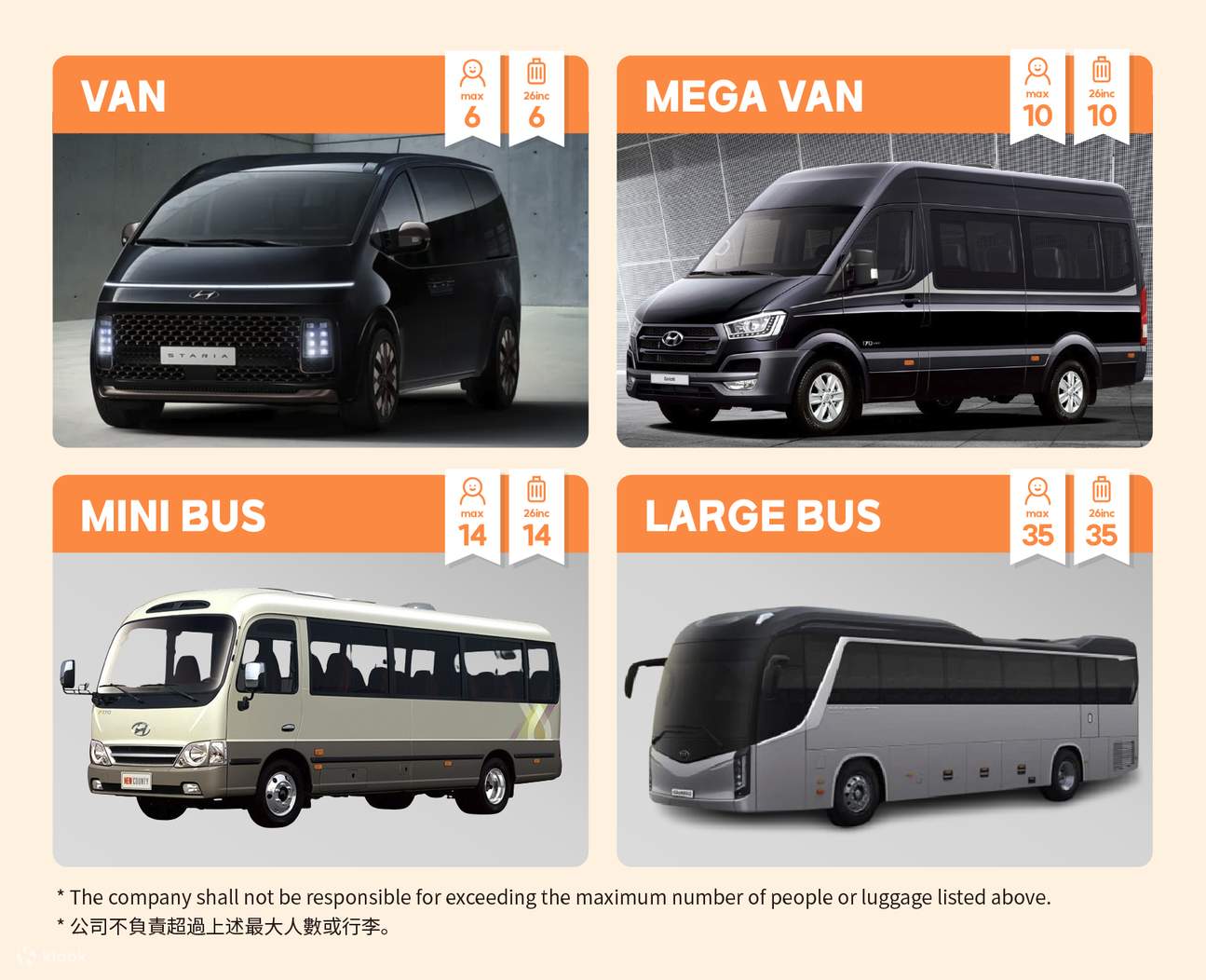 Private Transfers to/from Busan KTX Station and Your Destination in ...