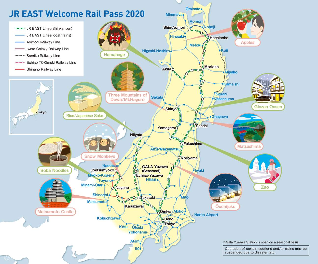 2020 JR东日本周游券（JR EAST Welcome Rail Pass 2020） - Klook客路