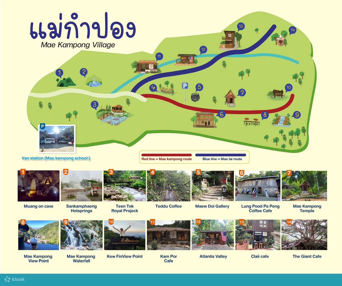 Affordable Shared Van Service to Monjam, Maekampong, Doi Inthanon, and ...