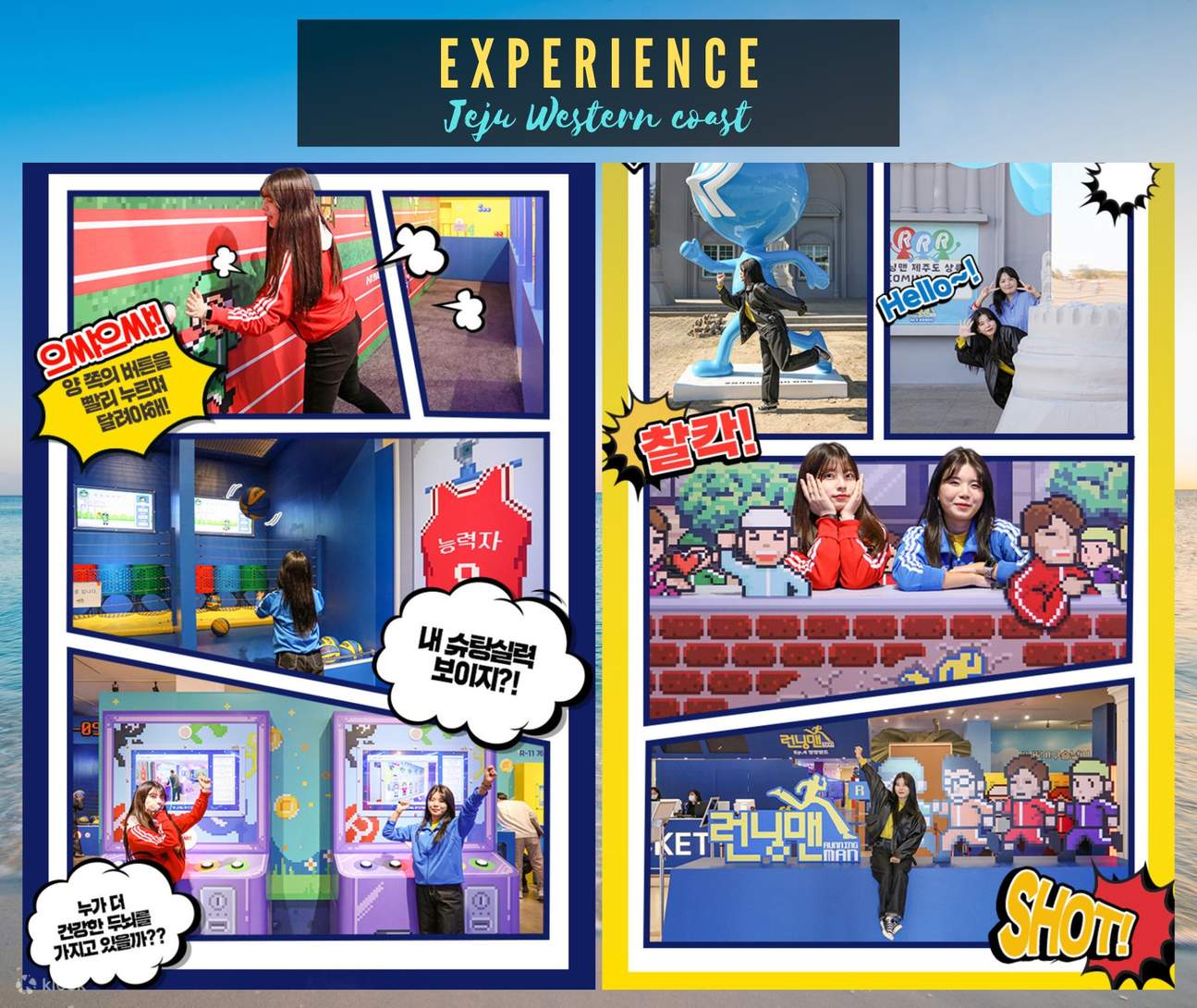 Jeju Eastern & Western Coast Day Tour - Klook Singapore