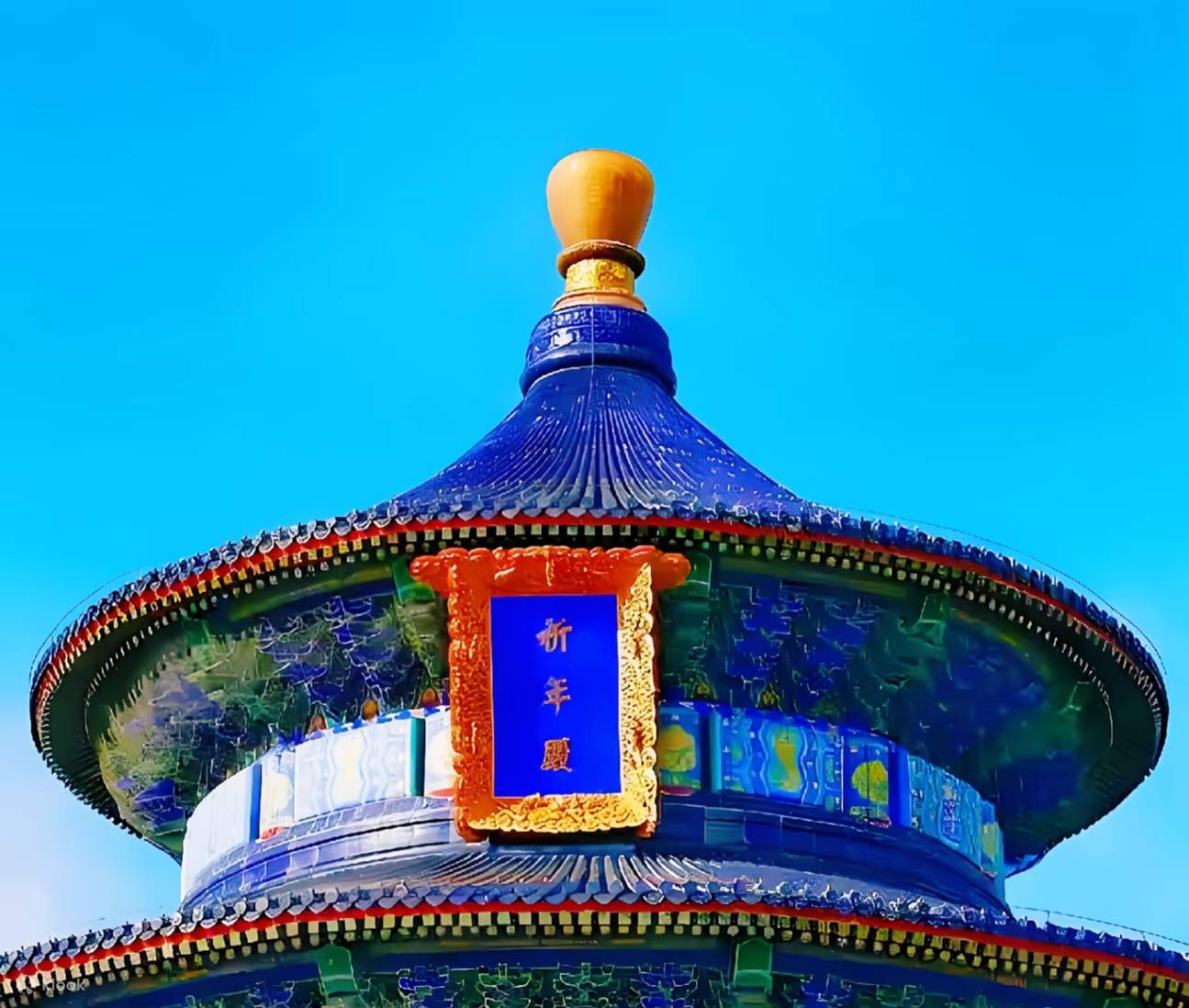 5-Day Beijing Highlights Tour (Small Group of 6 + Bilingual Chinese and ...
