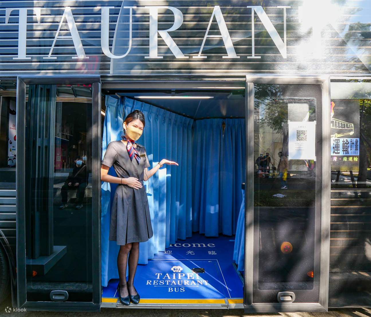 Taipei: Double-decker Dining Truck x Dadaocheng Nostalgic Dining Truck ...