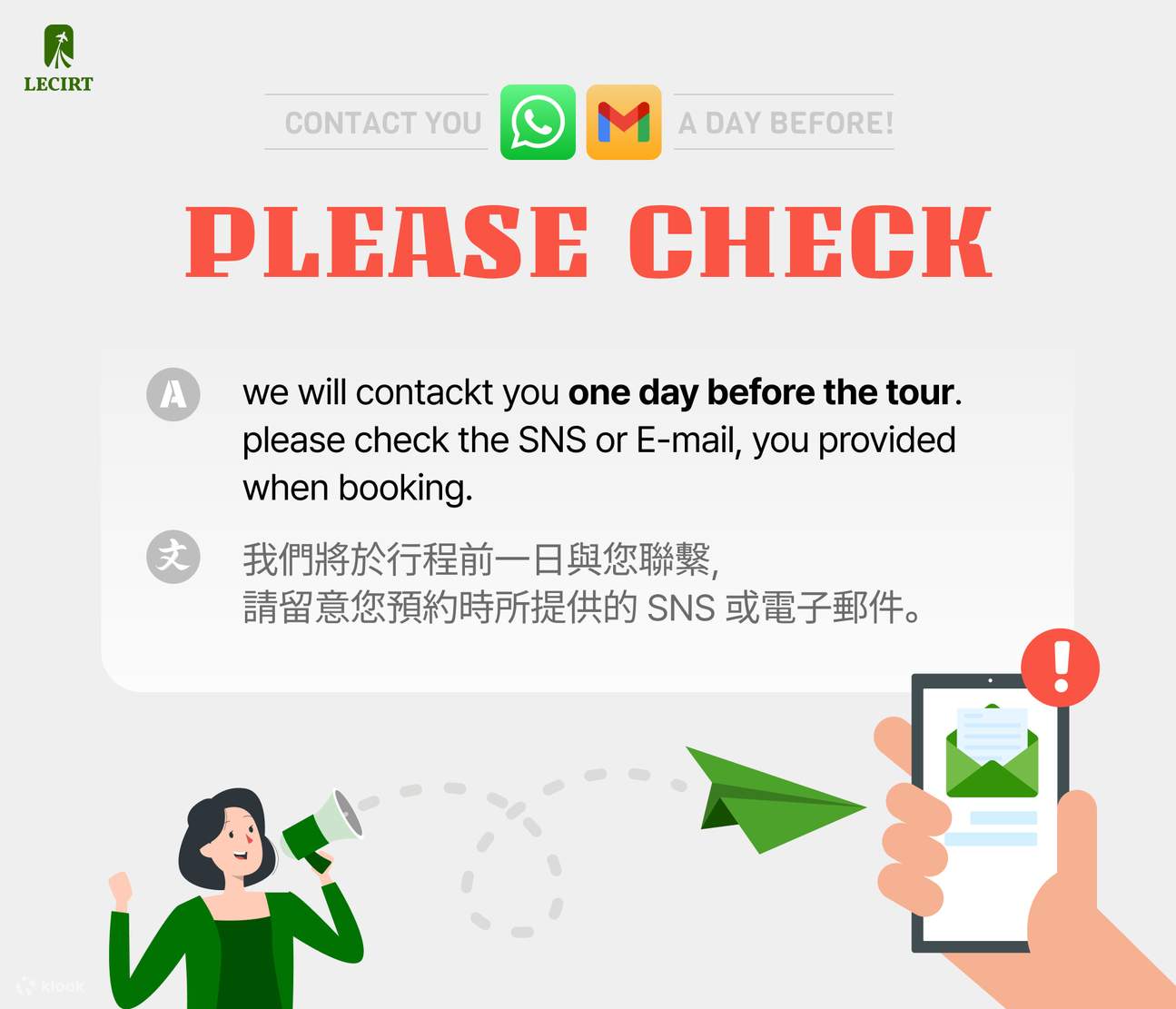 Seoul Cherry Blossom & POKPO Waterfall Cafe One Day Tour - Klook Singapore