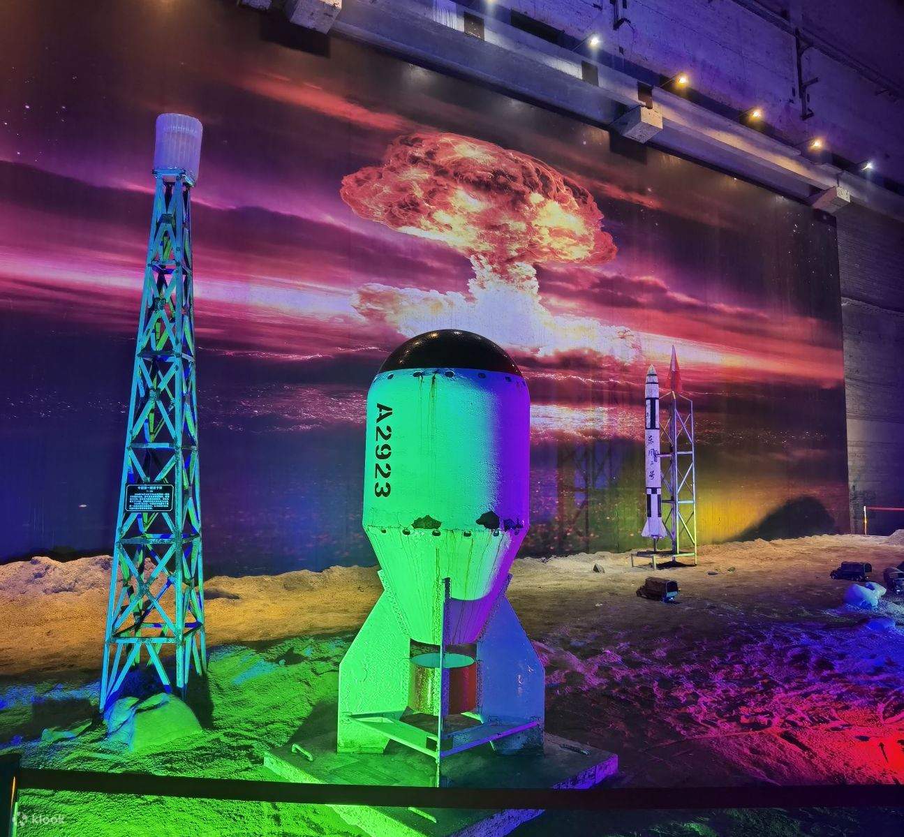 816 Project Scenic Area - Klook ประเทศไทย