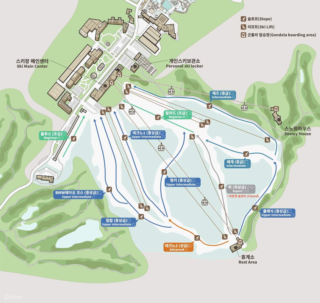 2D1N Vivaldi Park Resort Ski Trip from Seoul - Klook United States