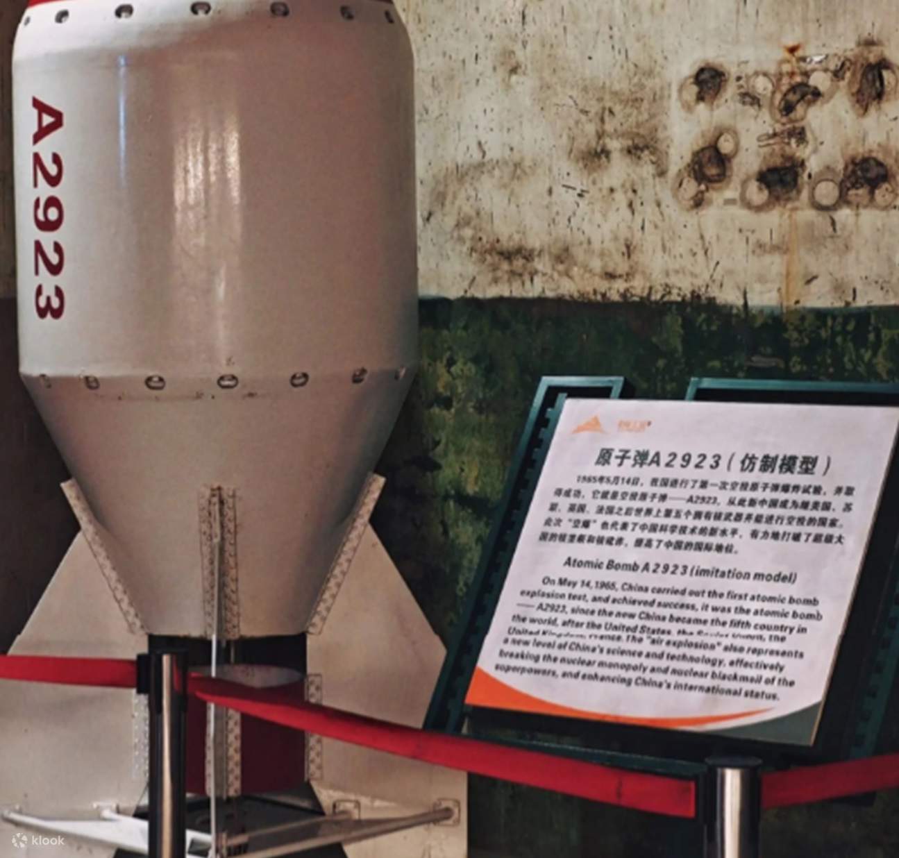 One-Day Tour of Chongqing 816 Underground Project & Wuling Mountain ...