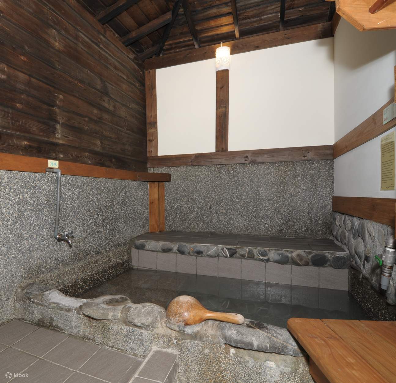 Hualien: New Australasia Hot Spring Villa - Nhà tắm Onsen/Phòng tắm ...