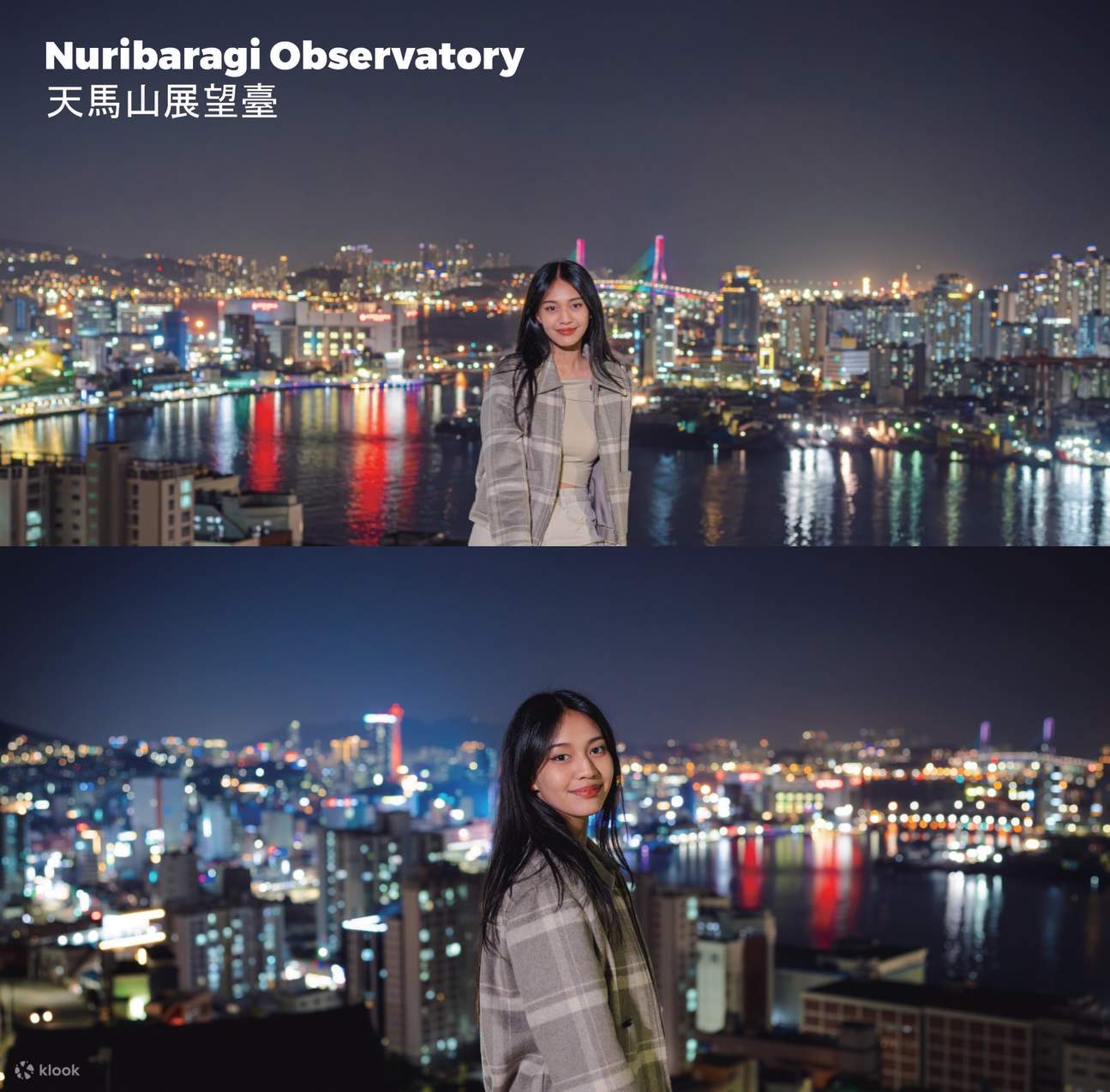 Busan Night Tour includes Snapshots - Klook Australia