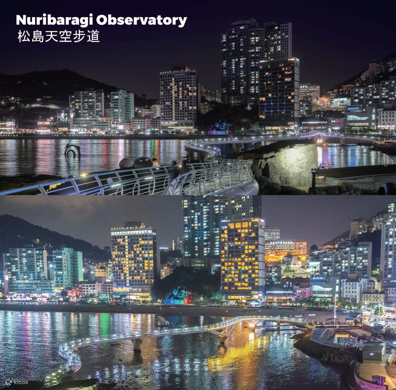 Busan Night Tour includes Snapshots - Klook United States