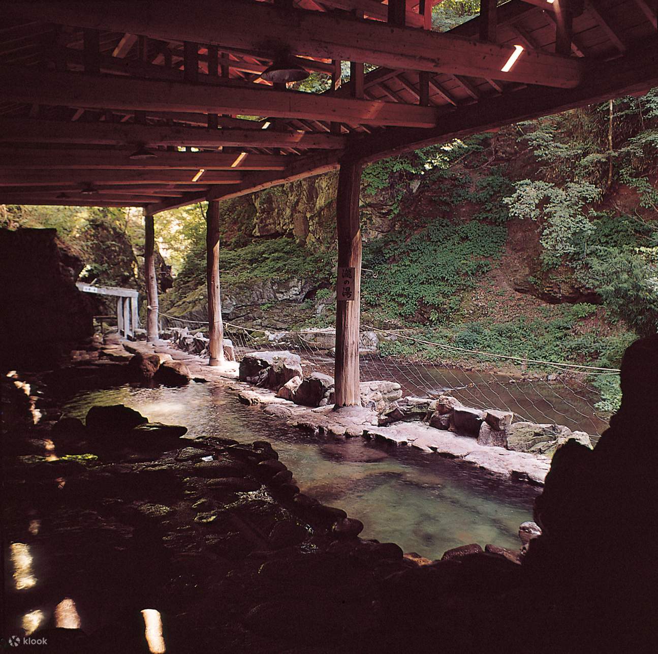 Sakunami Onsen, Jogi Nyorai Saihoji Temple & Nikka Whisky Distillery ...