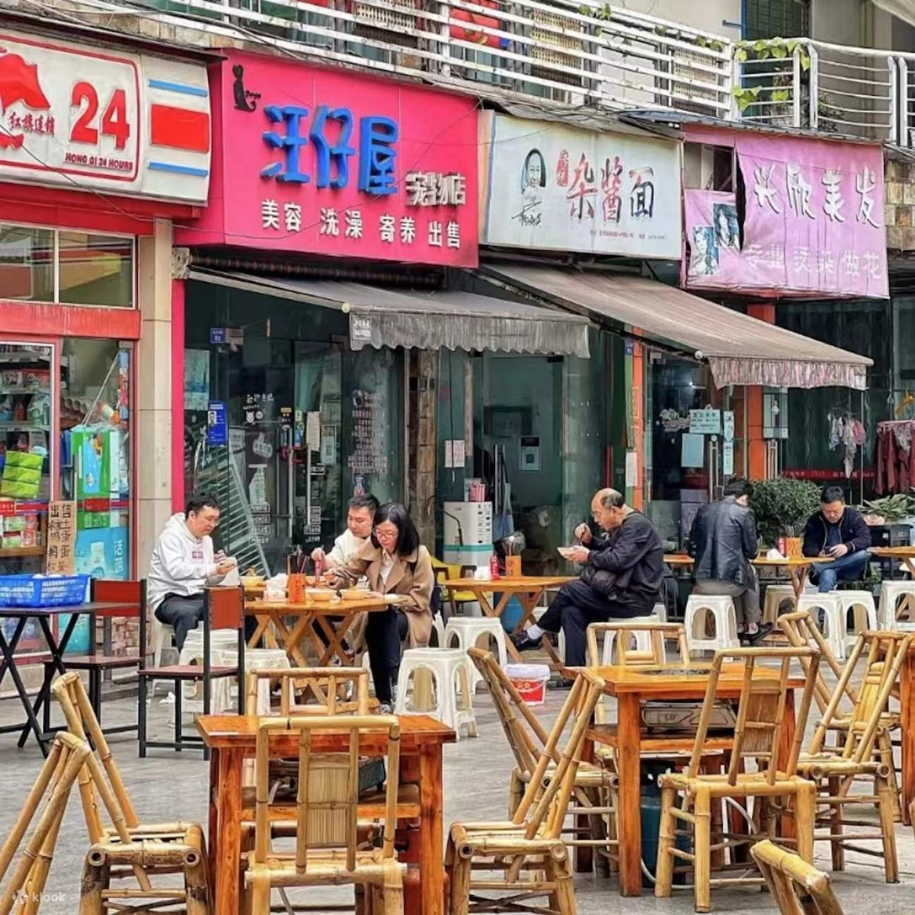 Visit Michelin chefs and enjoy the hot pot show_Eatwith - Klook