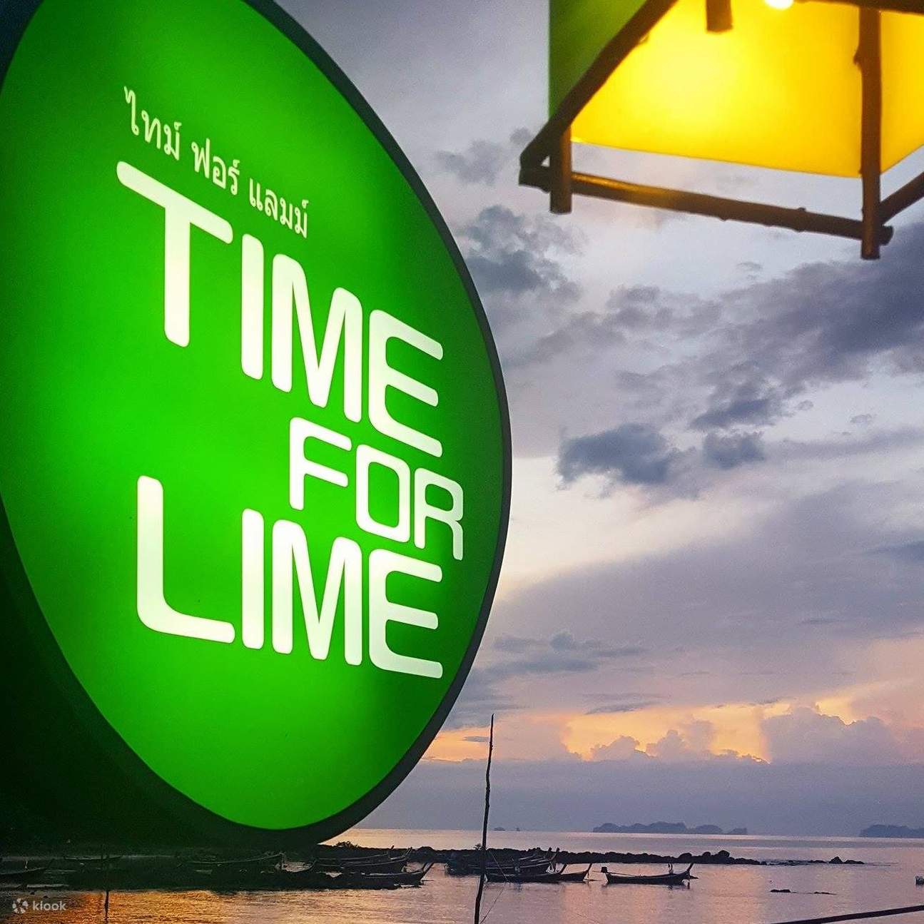 TIME FOR LIME Thai Cooking Class with Cocktail Fun in Koh Lanta - Klook