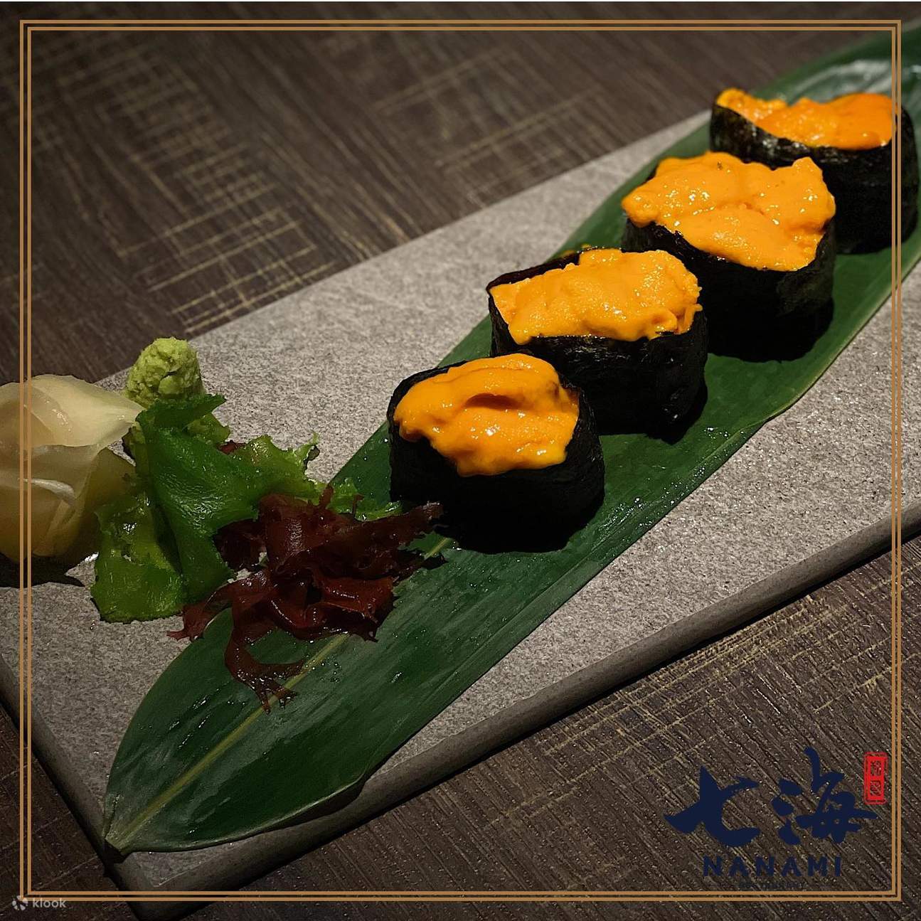 방사르의 나나미 레스토랑 - 클룩 Klook 한국