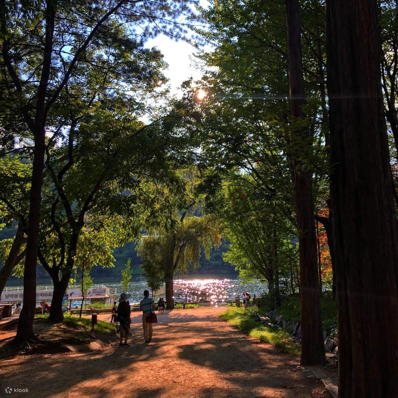 Strawberry picking, Eobi ice Valley, Nami Island Tour - Klook Hong Kong