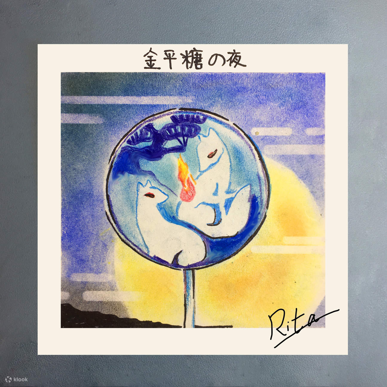 Unlock Your Creativity with a Japanese Pastel Nagomi Art Drawing ...