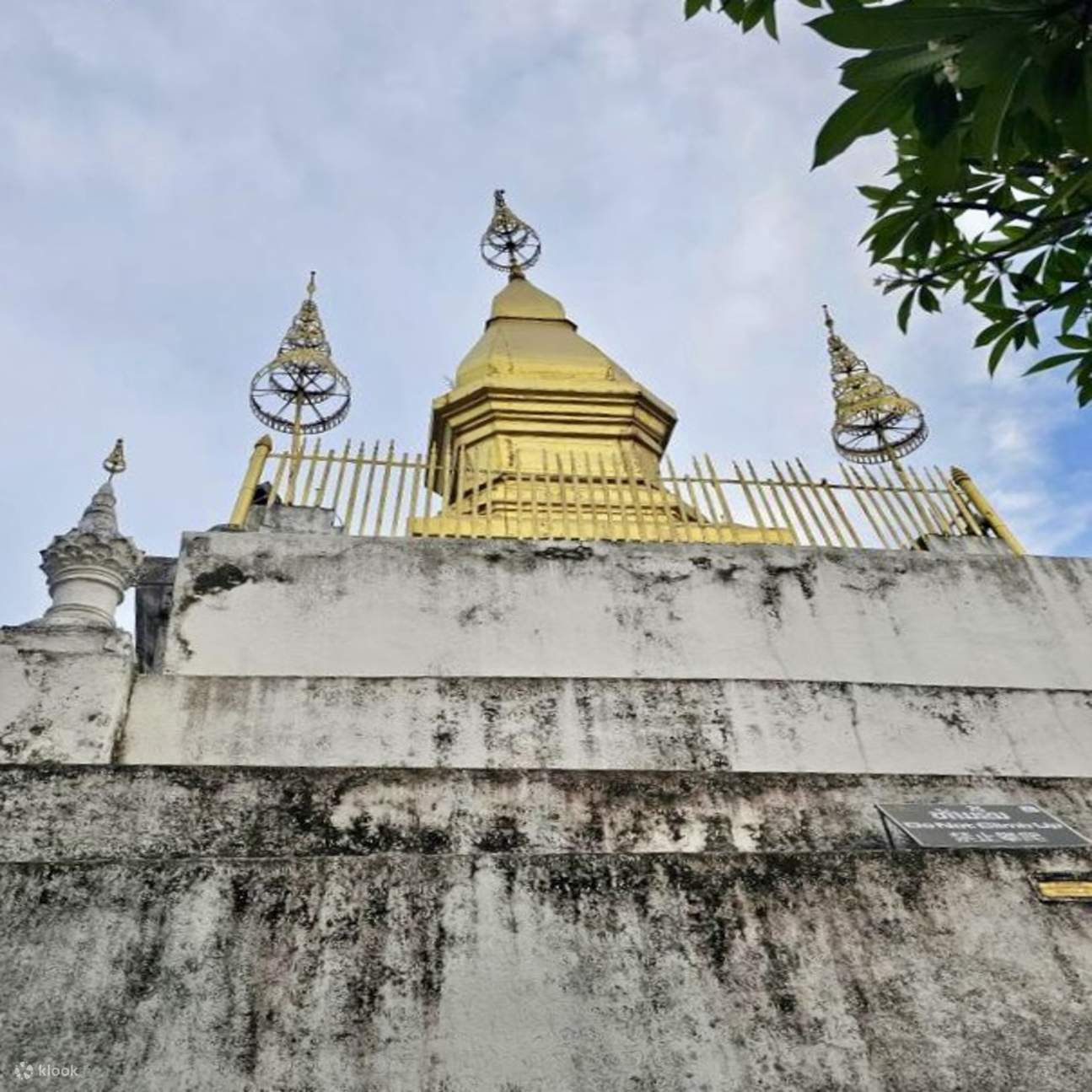 LuangPrabang Morning Alms Giving City Tour& Kuang Si Falls - Klook